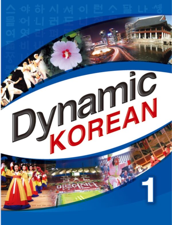Dynamic Korean, Level 1 Student Textbook (paperback) | Korean Language ...