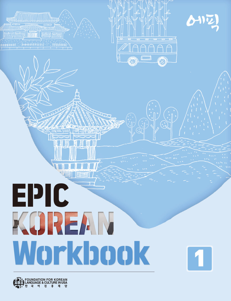 Book | Korean Language & Culture